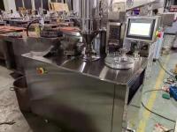 China Pharma Capsule Filling Machine 4kw Automatic Capsule Filling Machine 25000 PCS/H for sale