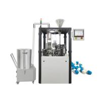 China 1200PCS/Min Auto Capsule Filling Machine 5.5kw Automatic Encapsulation Machine for sale