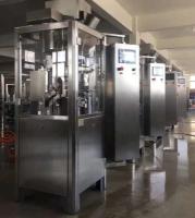 China GMP Certified Capsule Filling Machine 380V/220V Automatic Pill Filling Machine for sale