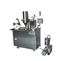 China Automated Capsule Filling Machine 00L 00 0L Powder Capsule Filling Machine for sale