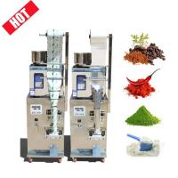 China 30-40 Bags/Min Automated Packaging Machine For Filling Sealing And Weighing for sale