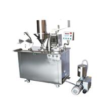 China Pharmaceutical Capsule Filling Machine Size 000 00 Automatic Capsule Machine for sale