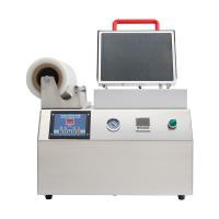 China PLC Controlled Vacuum Packing Machine Skin Vacuum Packing Machine for sale