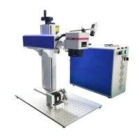China 1064nm Laser Engraving Machine 30 Watt Laser Marking Machine for sale
