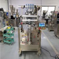 China 20bag/Min Automatic Food Packaging Machine For Food Shops Easy To Operate for sale
