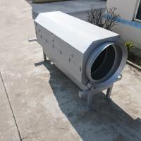 China Internal Feed Rotary Drum Filter Screen Sewage Treatment Equipment for sale