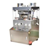 China SS Pharmaceutical Tablet Press Machine 80kN Pill Tablet Press for sale