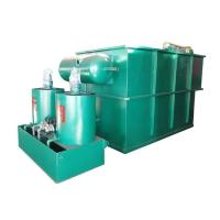 China 1.1kw DAF Water Treatment Equipment Food Industry Sewage Treatment Plants for sale