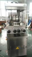 China Rotary Pharmaceutical Tablet Press 7.5kw Powder Tablet Press Stainless Steel for sale