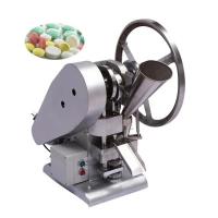 China Hand Or Electric High Speed Rotary Tablet Press 220V Customized for sale