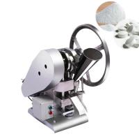 China Hand Or Electric High Speed Rotary Tablet Press 220V Customized for sale