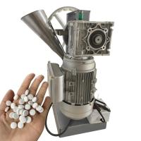 China Food Candy High Speed Tablet Press Machine Chemical Powder Automatic Tablet Press for sale