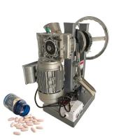 China Food Candy High Speed Tablet Press Machine Chemical Powder Automatic Tablet Press for sale