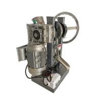 China Food Candy High Speed Tablet Press Machine Chemical Powder Automatic Tablet Press for sale