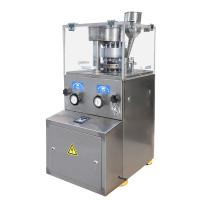 China Intelligent Rotating Sugar Tablet Press Medicine Herbal Pharmaceutical Tablet Press for sale