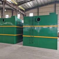 China 1000L/H Small Packaged Water Treatment Plant 3KW Mbr Wastewater Plant for sale