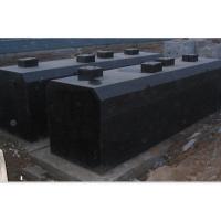 China Underground Mbr Buried Integrated Sewage Treatment Equipment for sale
