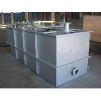China Underground Mbr Buried Integrated Sewage Treatment Equipment for sale