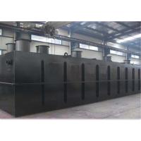 China Underground Mbr Buried Integrated Sewage Treatment Equipment for sale