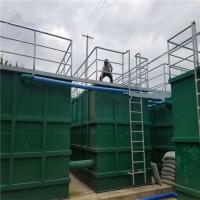 China Small Mbr Sewage Treatment Plant 500L/H Containerized Wastewater Treatment Plant for sale