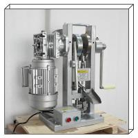 China Tdp 3 Candy Tablet Press 30kn Thdp-3 Handheld Tablet Press Machine for sale