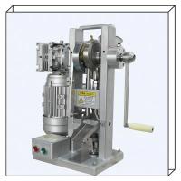 China Tdp 3 Candy Tablet Press 30kn Thdp-3 Handheld Tablet Press Machine for sale