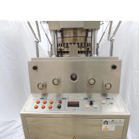 China 100Kn High Speed Rotary Tablet Press Machine 100Kn For Pharmaceutical for sale