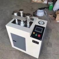 China Metallurgy Powder Tablet Press PLC Laboratory Tablet Press 400kN for sale