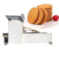 China Multi Function Sesame Peach Crisp Biscuit Machine Palace Peach Crisp Biscuit Roller Type Sugar Cookie Making Machine for sale
