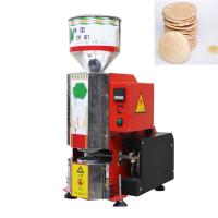 China Korea Rice Cake Maker Machine / Snack Food Crispy Thin Rice Cake Making Machine for sale