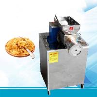 China Machine Price Rice Corn Flour Puff Snack Food Extruder Macaroni Pasta Making Machine for sale