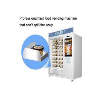 China Hot Sale Fast Food Coffee Cupcake Automatic 32 Inch Touchscreen Microwave Heating Vending Machine for sale