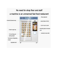 China Hot Sale Fast Food Coffee Cupcake Automatic 32 Inch Touchscreen Microwave Heating Vending Machine for sale