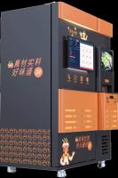 China Ramen Noodle Vending Machine Automatic French Fry Vending Machine For Pizza for sale