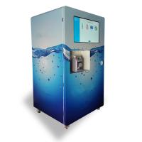 China Coin Credit Card QR Code Token Cashless Payment System Washing Liquid Vending Machine for sale