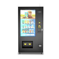 China Indoor Free Standing Smart Advertising LCD Display Vending Machine With Custom Touch Screen UI, Remotely Managed Digital for sale