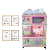 China Factory Price Mini Gas Type Cotton Candy Machine Making Commercial for sale