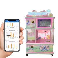 China Factory Price Mini Gas Type Cotton Candy Machine Making Commercial for sale