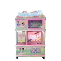 China Factory Price Mini Gas Type Cotton Candy Machine Making Commercial for sale