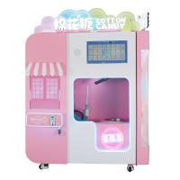China Industrial Snack Automatic Cotton Candy Making Machine With Glass Cover For Restaurant Use for sale