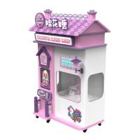 China Automatic Commercial Marshmallow Making Machine For Cinema Supermarket And Amusement Park for sale
