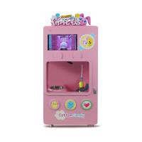 China Marshmallow Vending Machines Perfect Choice for Cinema Supermarket and Amusement Park for sale