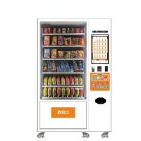 China Factory Custom Cheap Touch Screen Good Price Beverage Vending Machines For Snacks for sale