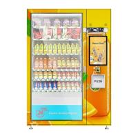 China Smart Touch Screen Beverages And Snacks Vending Machine For Subway for sale