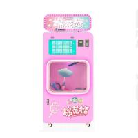 China Fully Automatic Coin Credit Card Operated Automatic Cotton Candy Vending Machine With Multi Language for sale