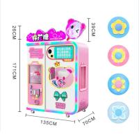 China Fully Automatic Coin Credit Card Operated Automatic Cotton Candy Vending Machine With Multi Language for sale