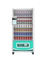 China Electronic Smart Combo Drink Snack Touch Screen Vending Machine For Business for sale