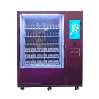 China High Tech Auto Open Door Snack Cold Drink Elevator Vending Machine With Spiral And Directly Push for sale