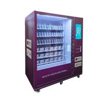China High Tech Auto Open Door Snack Cold Drink Elevator Vending Machine With Spiral And Directly Push for sale
