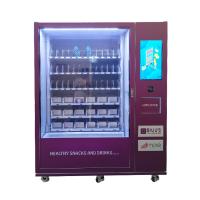 China High Tech Auto Open Door Snack Cold Drink Elevator Vending Machine With Spiral And Directly Push for sale